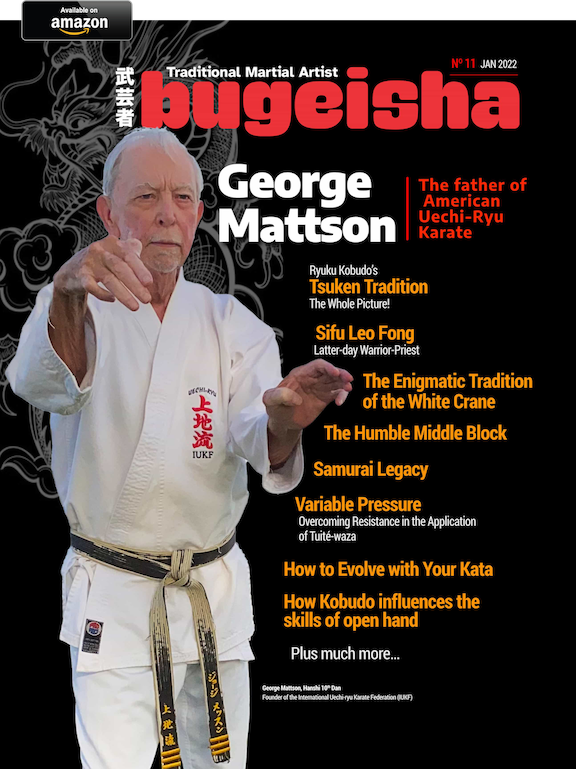 Mattson Academy - Uechi-Ryu Karate-Do Oryukai