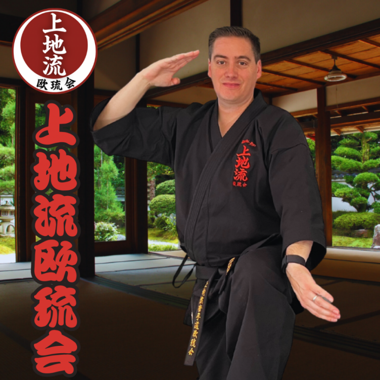 Le Sensei - Uechi-Ryu Karate-Do Oryukai